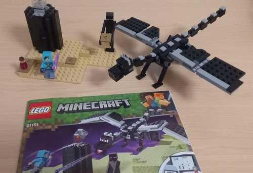 Lego minecraft 21151