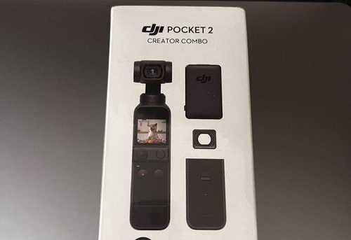 Экшн Камера dji pocket 2 creator combo