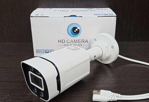 Камера видеонаблюдения 2 мп