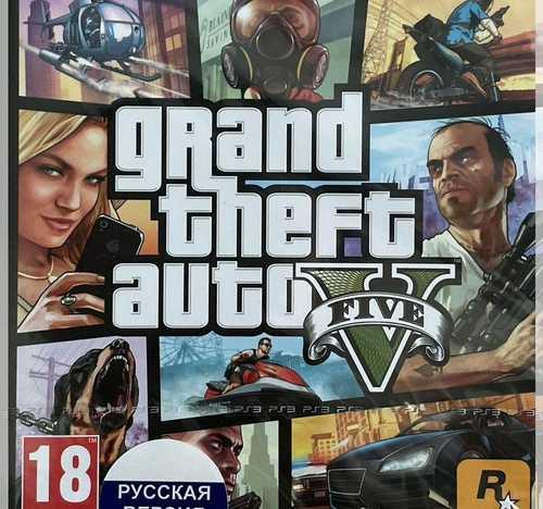 Игра на диске GTA 5 (V) для PlayStation 3 (PS3)