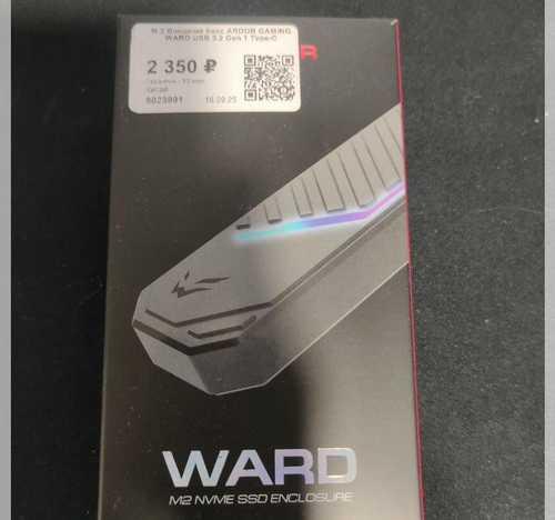 Внешний бокс для ssd m2 ardor gaming ward