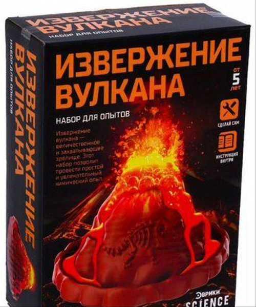 Набор опытов