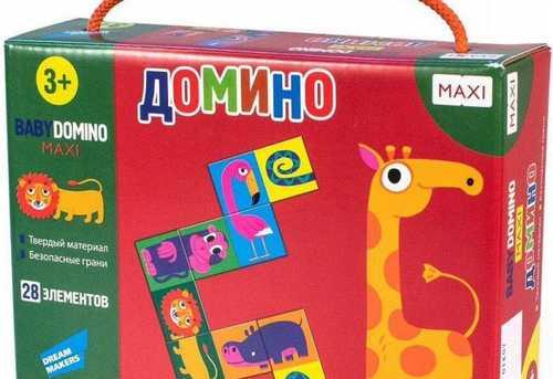 Детский пазл "Домино"
