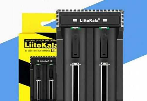 Зарядка батареек litokala