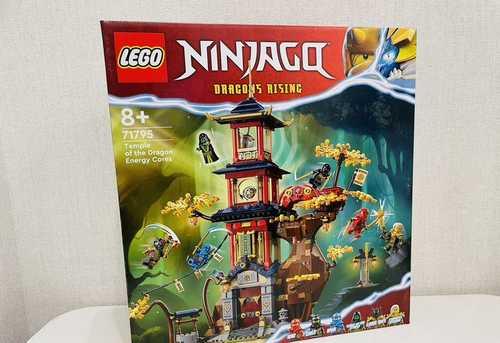 Lego Ninjago Храм энергетических ядер дракона 7179