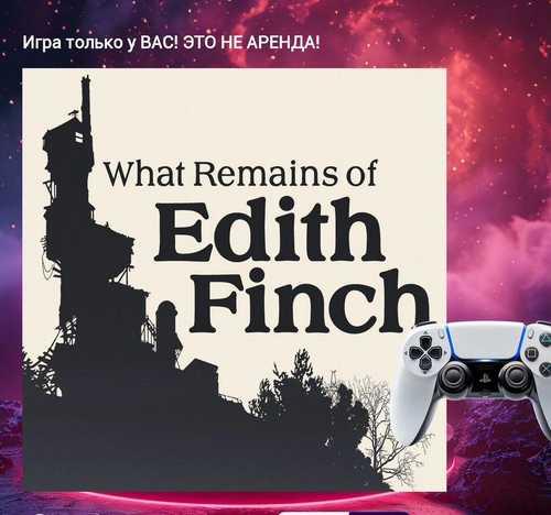 What Remains of Edith Finch PS5 и PS4