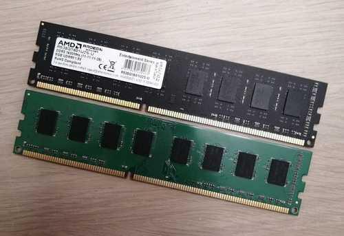 Dimm DDR3 8Gb + 2 Gb (10Gb) Оперативная память