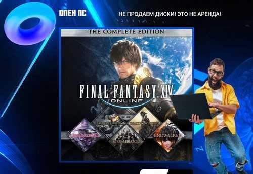 Final fantasy XIV Online - Complete Edition PS5 и