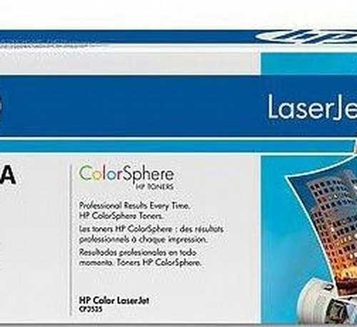 Картридж лазерный HP 504A CE251A голубой (7000стр
