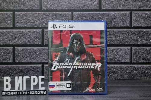 Новый Ghostrunner (PS5)