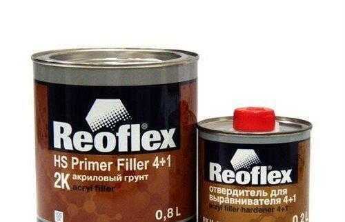 Грунт Reoflex Primer Filler 4+1 2К HS