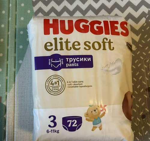 Подгузники Huggies elite soft 3 (6-11 kg)