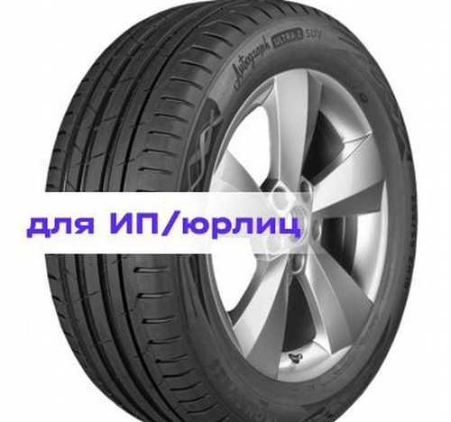 Ikon Tyres Autograph Ultra 2 SUV 235/55 R20 102Y