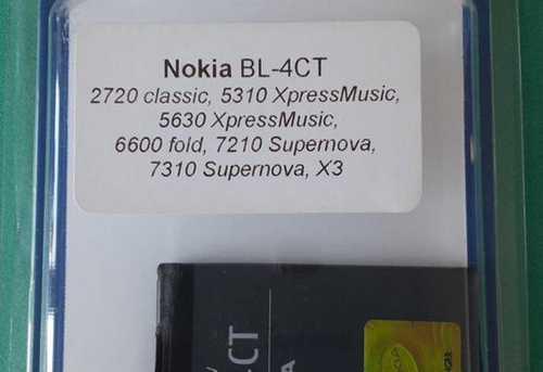 Аккумулятор BL-4CT nokia 2720cl/5310XP/5630XP/X3