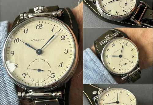 Молния "Ретро" - мужские наручные часы СССР