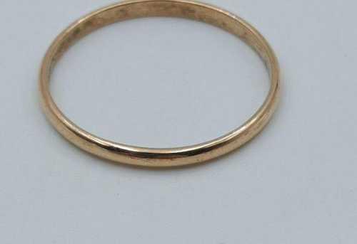 Золотое кольцо обручальное 583(СССР)