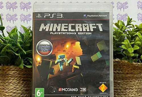 Minecraft PS3