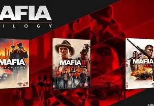 Mafia:Trilogy 3 в 1 PS4/PS5 RUS