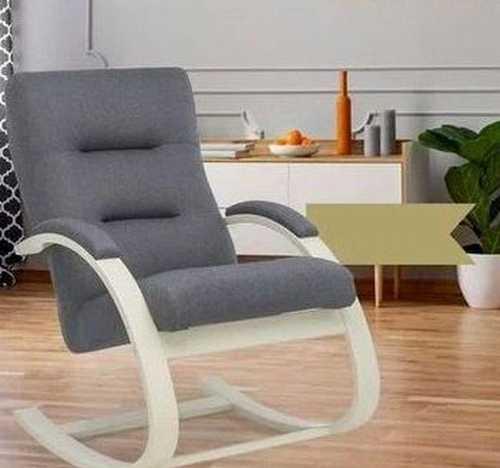 Кресло-качалка стильная и комфортная Милано