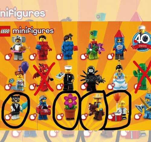 Lego minifigures 18 series