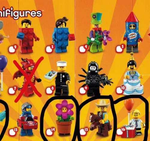 Lego minifigures 18 series