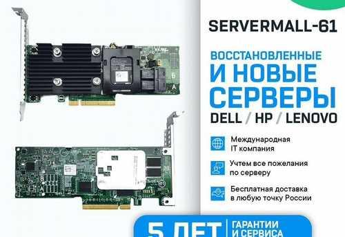 Контроллер Raid Dell H730p 12Gbps 2GB+BBU