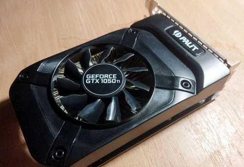 Видеокарта GeForce GTX 1050 Ti