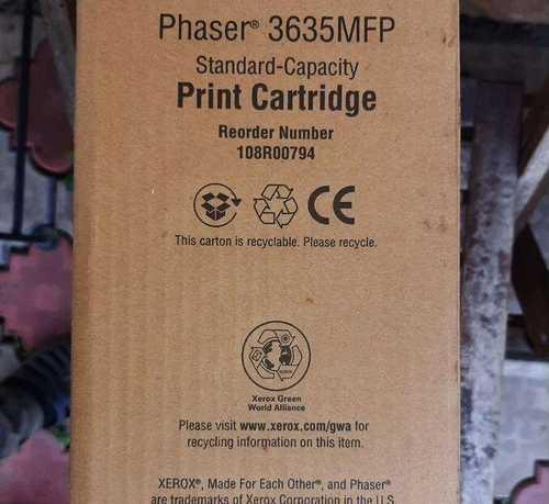 Картридж xerox Paser 108R00794/3635MFP