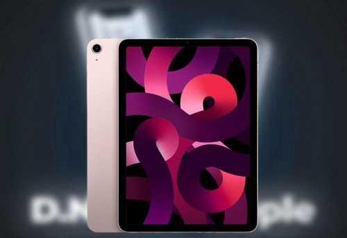 iPad air 5 256gb wifi + cellular pink новый