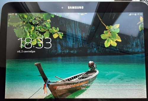Планшет Samsung Tab 3 P5200