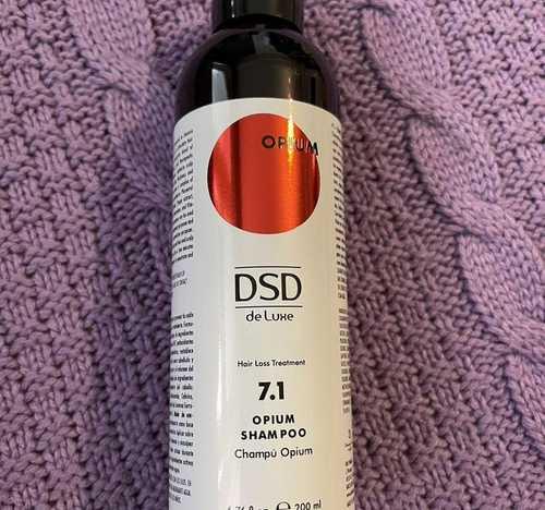 Dsd de luxe 7.1 шампунь опиум