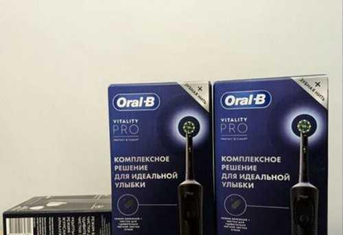 Электрическая зубная щетка oral b vitality pro