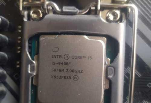 Процессор i5 9400f с материнской платой