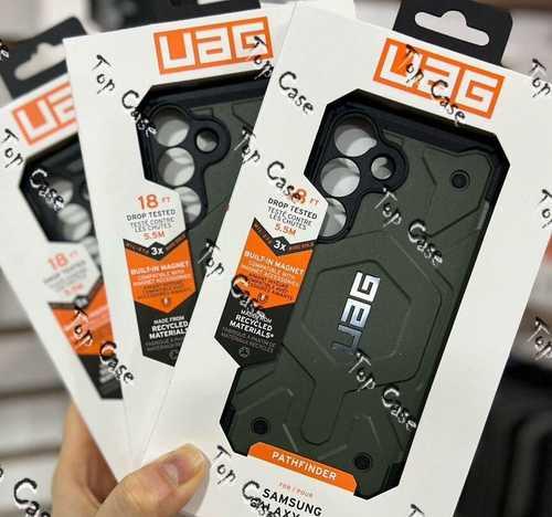 Чехол Uag Pathfinder для Samsung S25