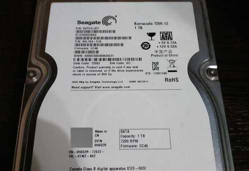 Hdd 3.5 1TB