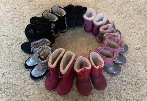 Обувь зимняя на девочку 22,23,24,25,26,27 размер