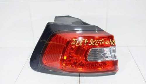 Фонарь левый Jeep Cherokee KL 2013+