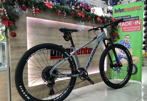 Велосипед silverback stride 29 SX