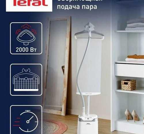 Отпариватель вертикальный tefal pro style care