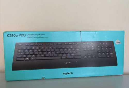 Новая клавиатура Logitech K280E Pro