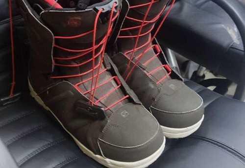 Сноубордические ботинки salomon 45