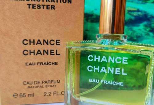 Духи Chanel Chance Eau Fraiche Тестер 65ml