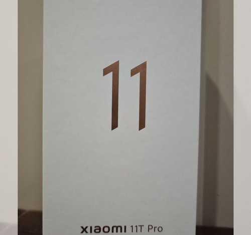 Xiaomi 11T Pro, 12/256 ГБ