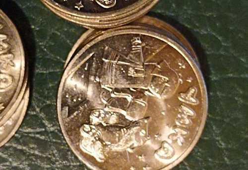 Монета 25 рублей Умка