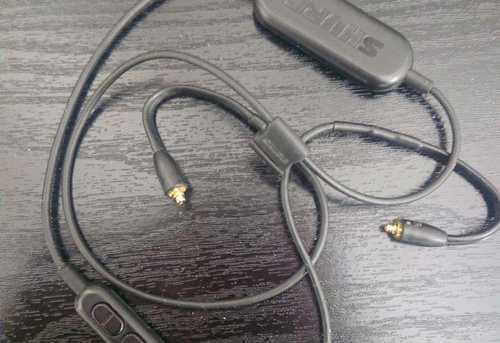 Shure rmce bt1