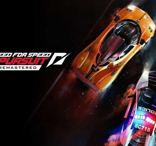 Need for Speed Hot Pursuit Remastered PS4 & PS5