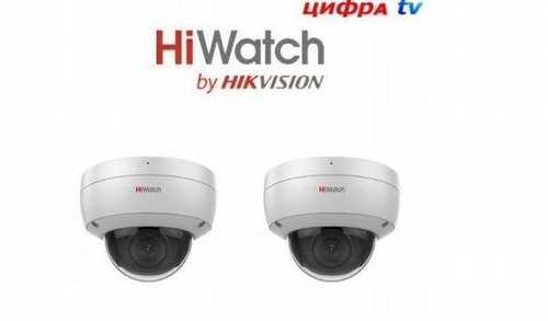 16кан Видео Регистратор DS-H216QA(B) HiWatch