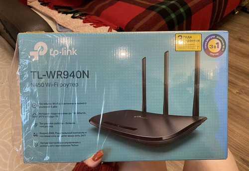 Wi-Fi роутер TP-Link TL-WR940N | Festima.Ru – частные объявления