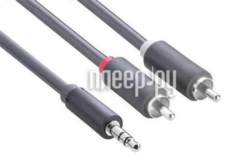 GCR Jack 3.5mm - 2xRCA 20m Black GCR-51731