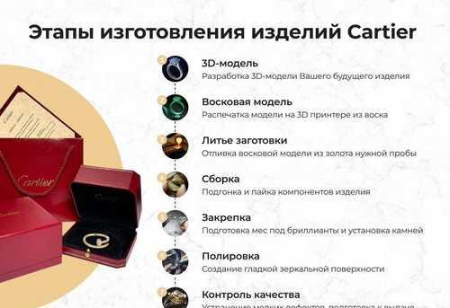 Серьги cartier, розовое золото